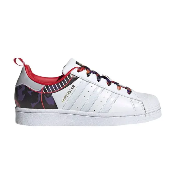 Adidas Superstar J 'chinese New Year Year Of The Ox Camo - White
