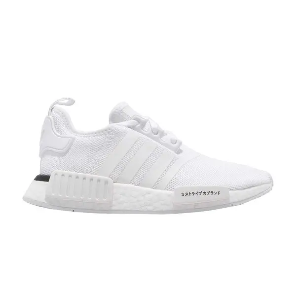 Adidas Nmd_r1 J Sneakers