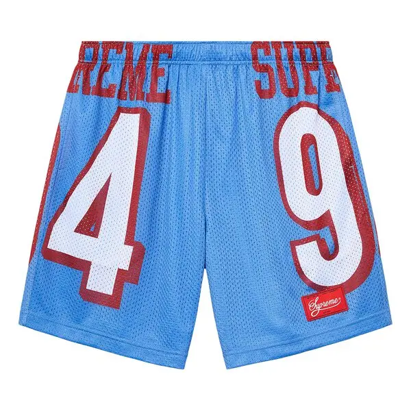 Supreme 94 Jersey Short