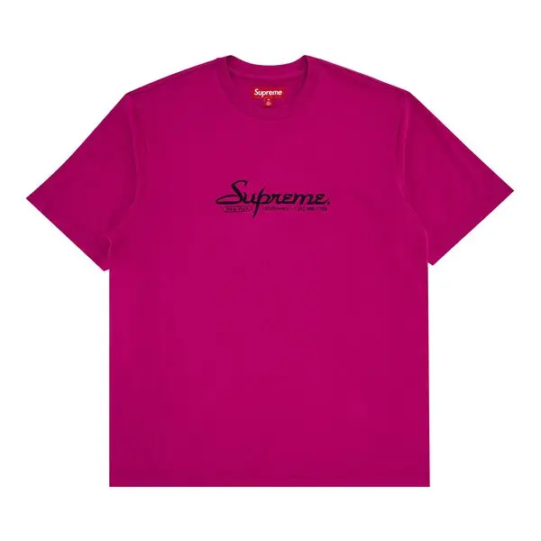 Supreme Contact Short-sleeve Top - Purple