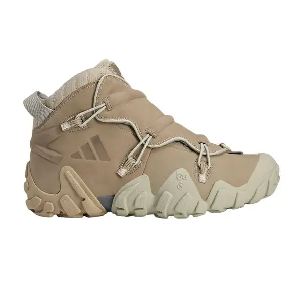 Adidas Mita X Radlander Consortium Blanch Cargo Sneaker - Tan