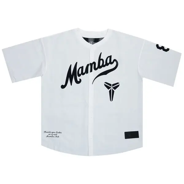 Nike Kobe Baseball Jersey - White