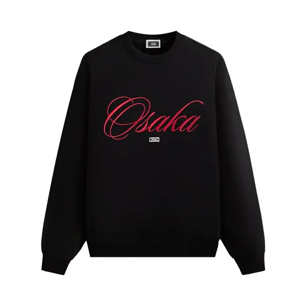 Kith Osaka Script Vintage Nelson Crewneck