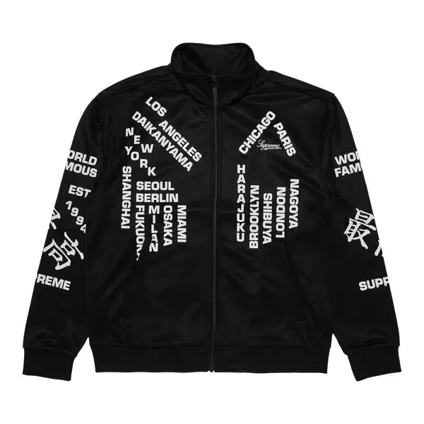 Supreme Track Jacket - Black