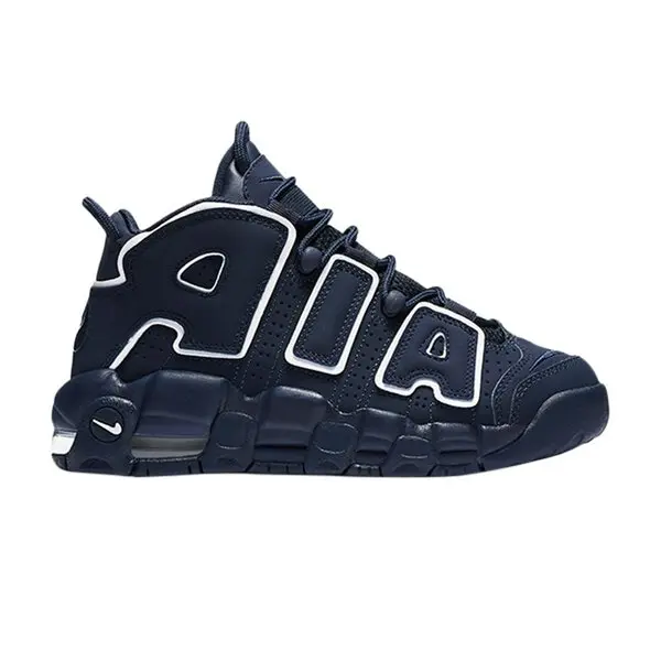 Nike Air More Uptempo Gs - Blue