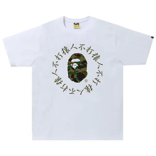 A BATHING APE 1st Camo Kanji Logo Tee - White