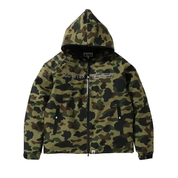 A BATHING APE Gore-tex 1st Camo Hoodie Down Jacket - Green