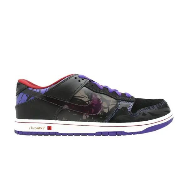 Nike Dunk Low Sb Bcs3 Premium Sneakers
