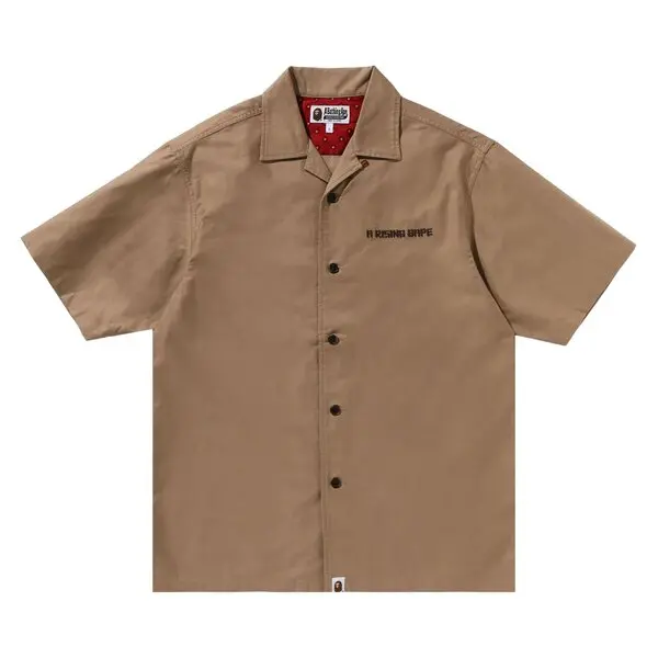 A BATHING APE Dragon Embroidery Open Collar Shirt - Tan