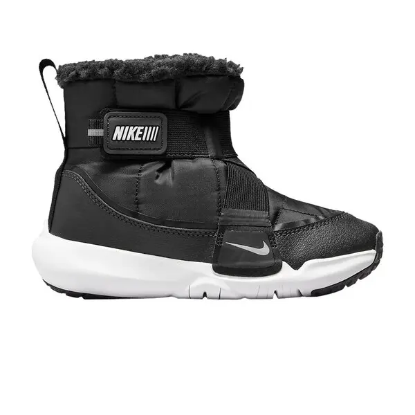 Nike Flex Advance Boots - Black