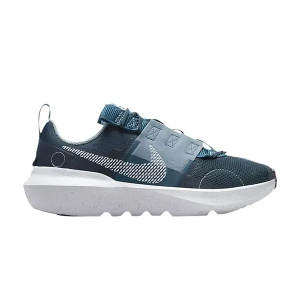 Nike Crater Impact Sneakers - Blue