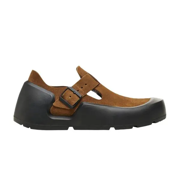 BIRKENSTOCK Reykjavik Nubuck Leather - Brown