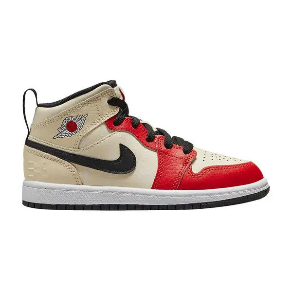 JORDAN 1 Mid Ss Ps Sneakers - Cream