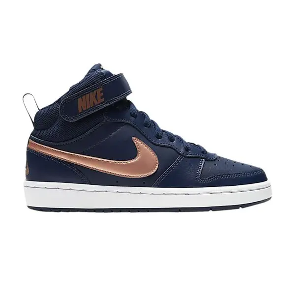 Nike Court Borough Mid 2 Gs - Blue
