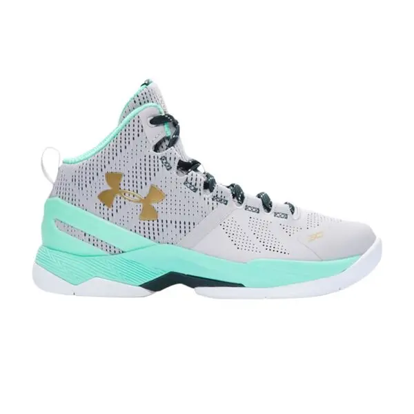Under Armour Curry 2 Gs Easter Sneakers - Grey