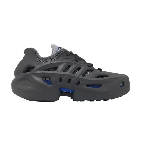Adidas Adifom Climacool - Grey