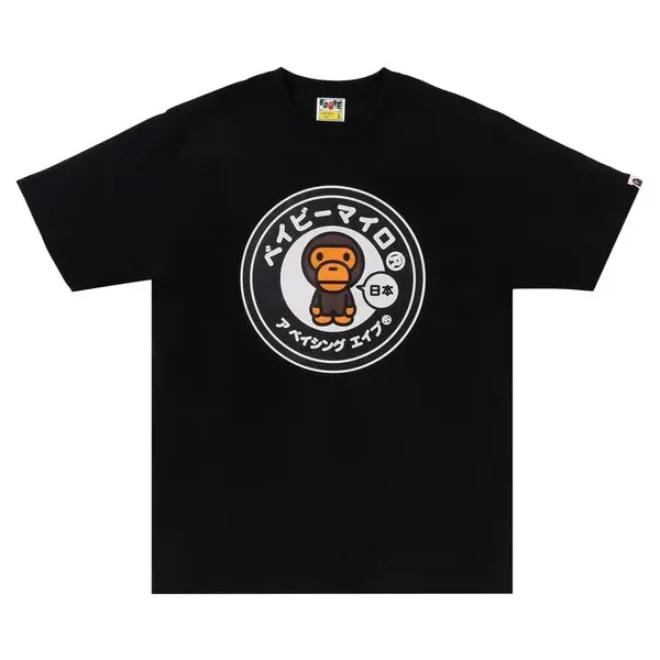 A BATHING APE Baby Milo Tee #1 - Black