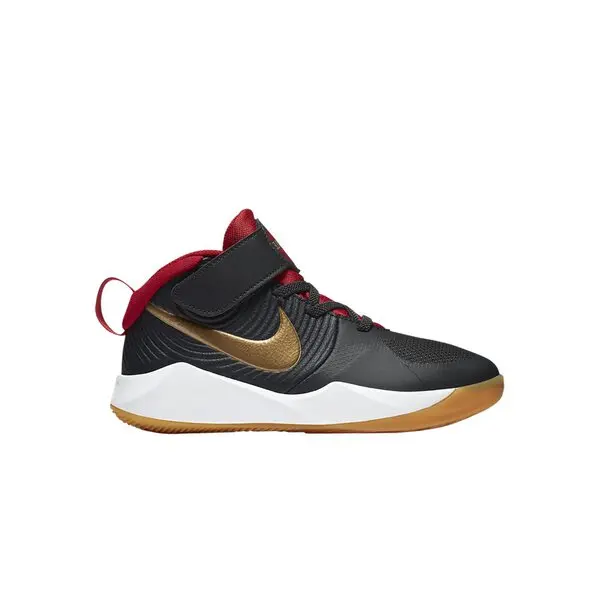 Nike Team Hustle D9 Ps