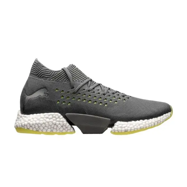 PUMA Future Rocket 'alter Reality' Sneakers