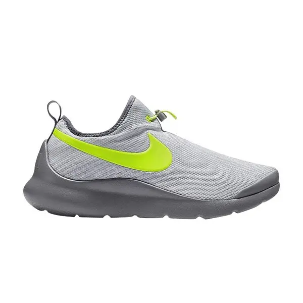 Nike Aptare Essential Sneakers