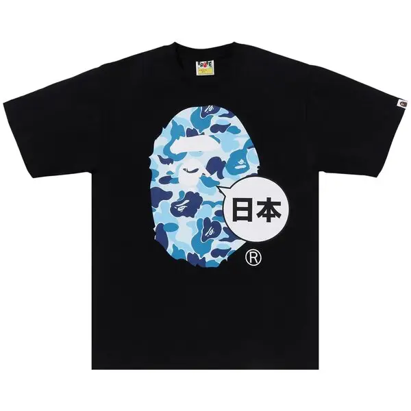 A BATHING APE Japan Big Ape Head Tee - Black