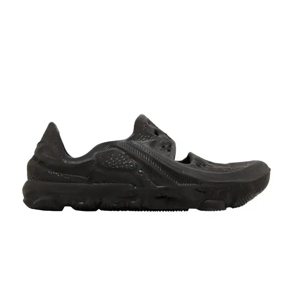 Nike Ispa Universal - Black