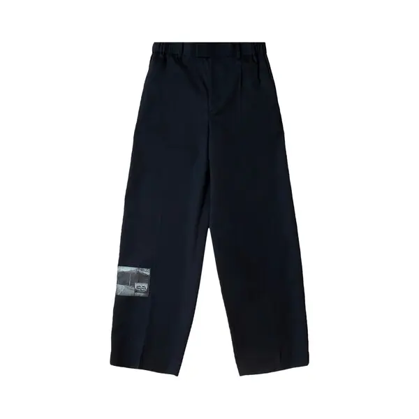 UNDERCOVERISM Patch Trousers