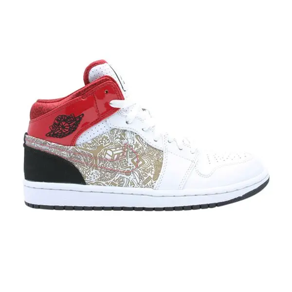 JORDAN 1 Retro Phat 20 Laser Sneakers - White