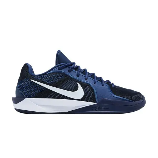 Nike Sabrina 2 Tb Promo Sneakers - Blue