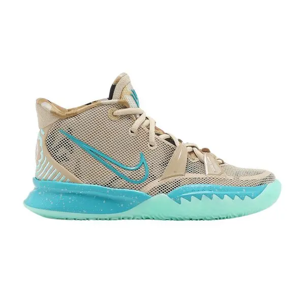 Nike Kyrie Gs Ripple