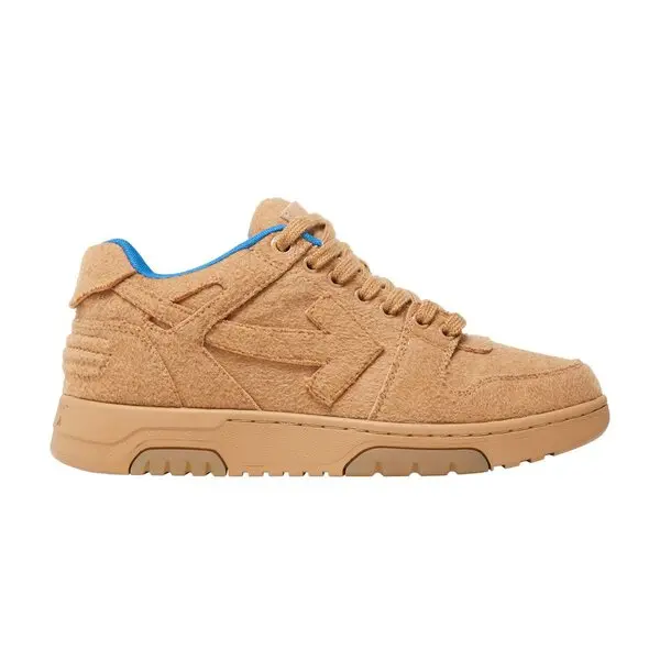 Off-White Out Of Office Sneakers - Brown