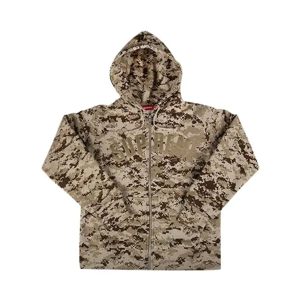 Supreme Arc Logo Zip Up Sweatshirt - Tan