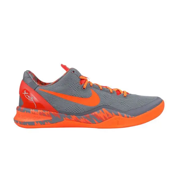 Nike Kobe 8 'philippines Pack' Sneakers - Grey