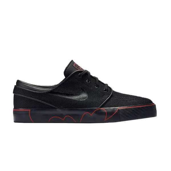 Nike Stefan Janoski Gs 'doernbecher' Sneakers - Black