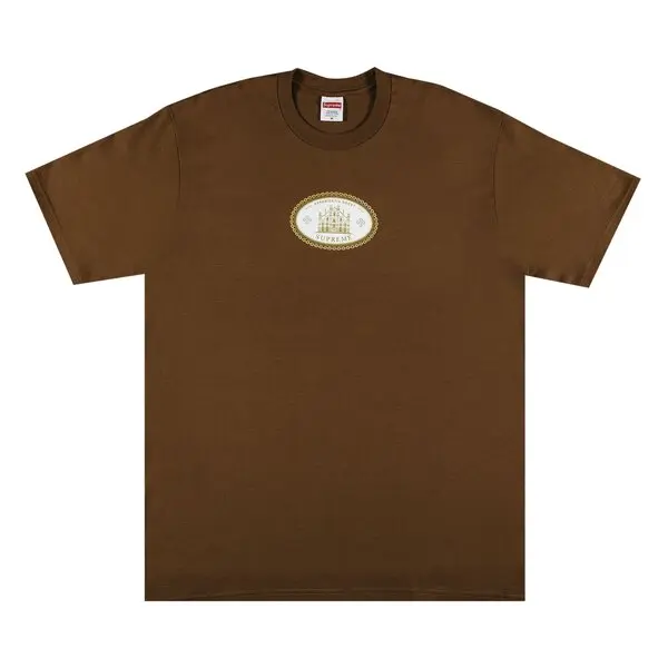 Supreme Experientia Tee - Brown
