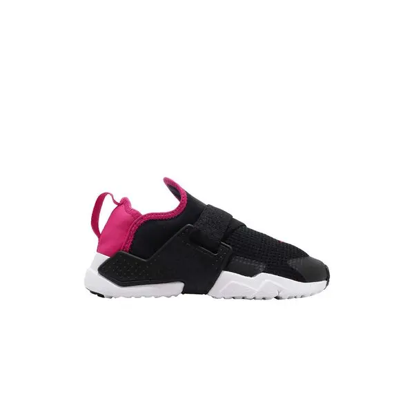 Nike Huarache Extreme Ps Sneakers