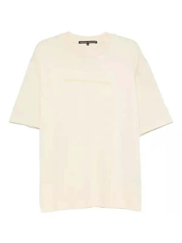 MEGUSTA Logo-print T-shirt - Neutrals