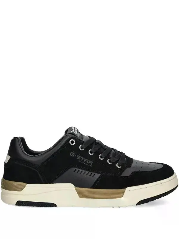 G-star Raw Rine Basic Sneakers - Black