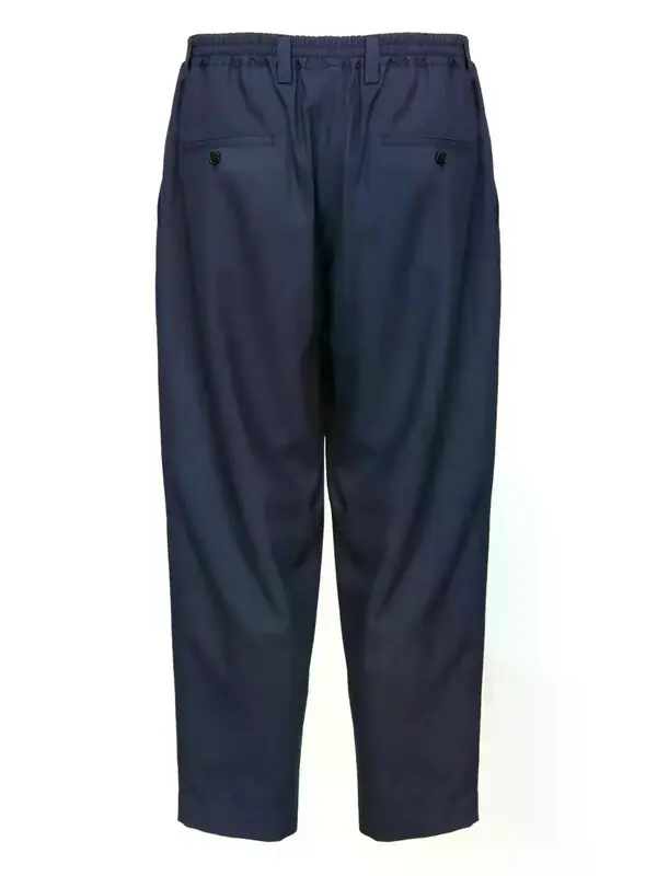 Marni Pleated Drawstring Trousers