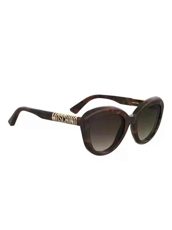 Moschino Tortoiseshell Oversized Sunglasses