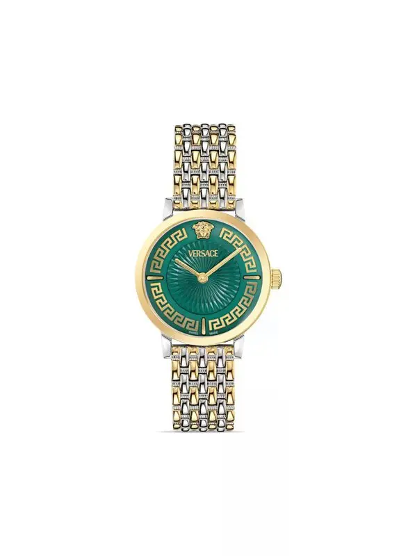 Versace Greca Fortuna 35mm - Green