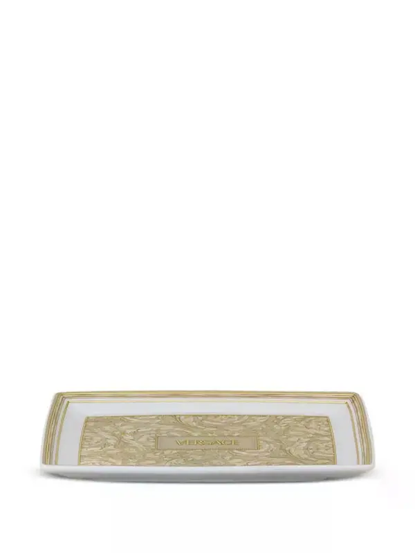 Versace Barocco Serving Platter