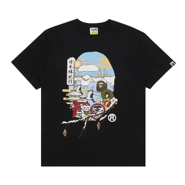 A BATHING APE Japan Culture Ape Head Tee - Black