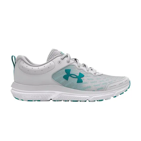 Under Armour Charged Assert Sneakers - Grey
