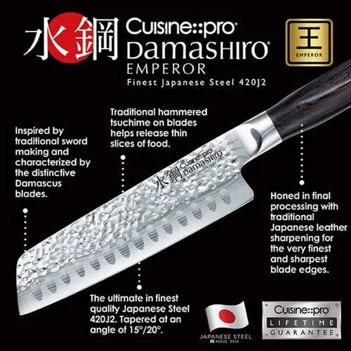 CUISINE::PRO Damashiro Emperor® 3-piece Santoku Set