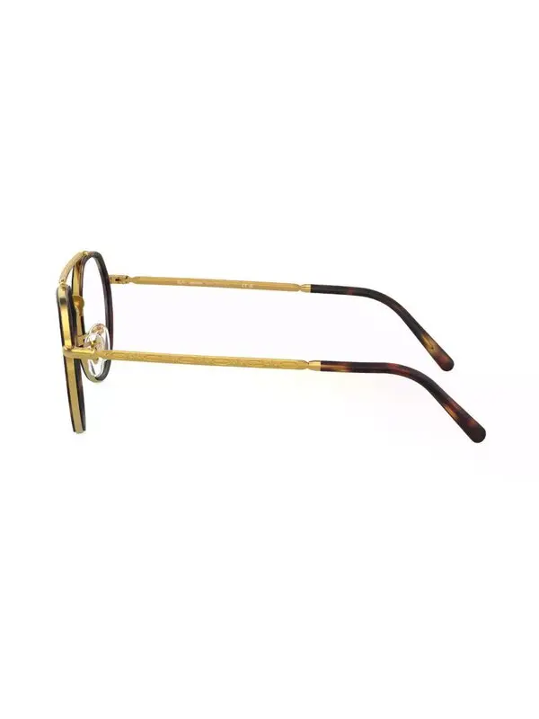 Ray-ban Round-frame Glasses