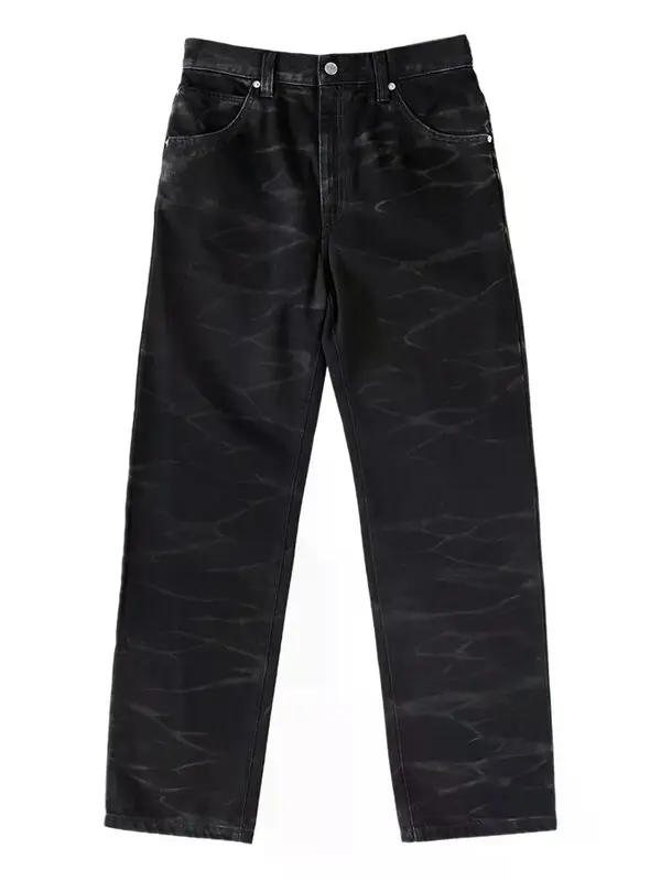 NAMACHEKO Zebra Print Jeans