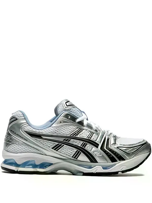 Asics Gel-kayano Sneakers - Silver