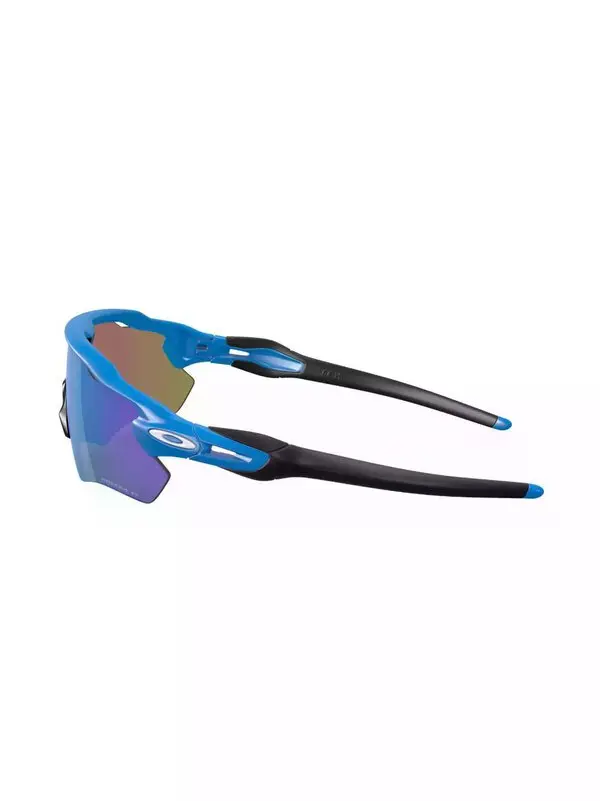 Oakley Radar Ev Path Sunglasses - Blue