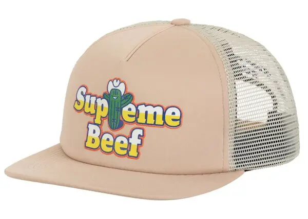 Supreme Beef Mesh Back 5-panel - Brown